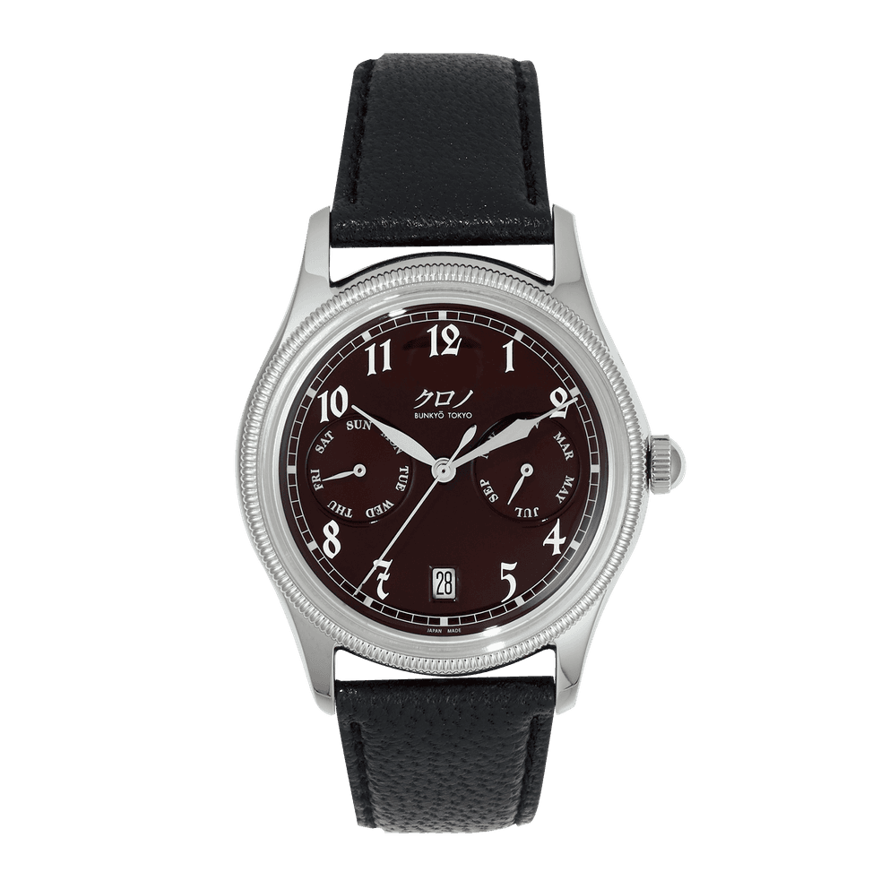 Meet Engineer-Turned-Watchmaker Logan Kuan Rao Making Waves In The High ...